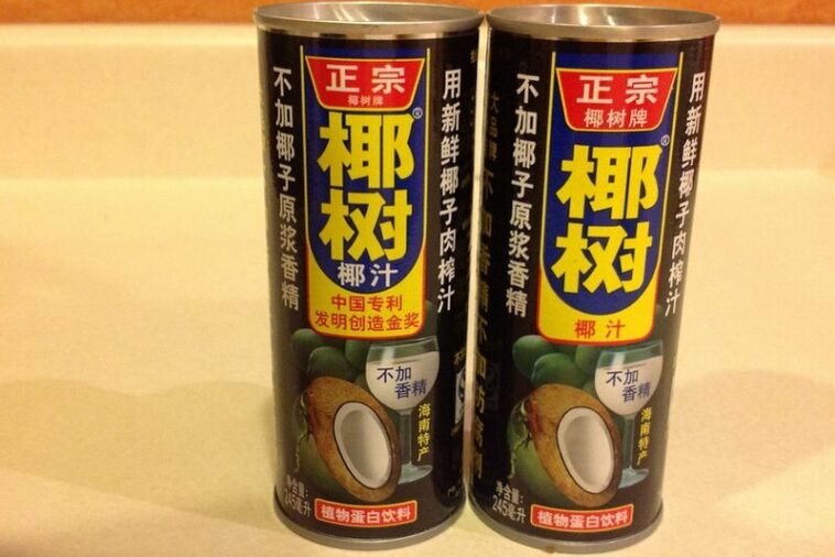 Bebidas típicas de China - QueGustodeMundo.com
