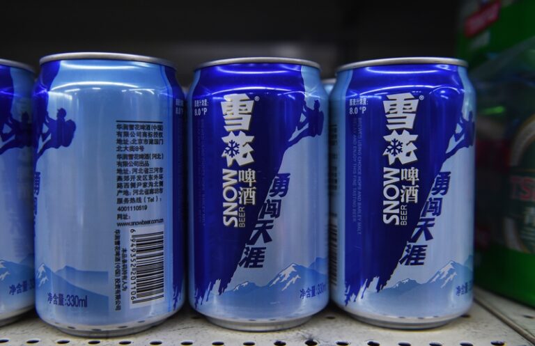 Bebidas típicas de China - QueGustodeMundo.com